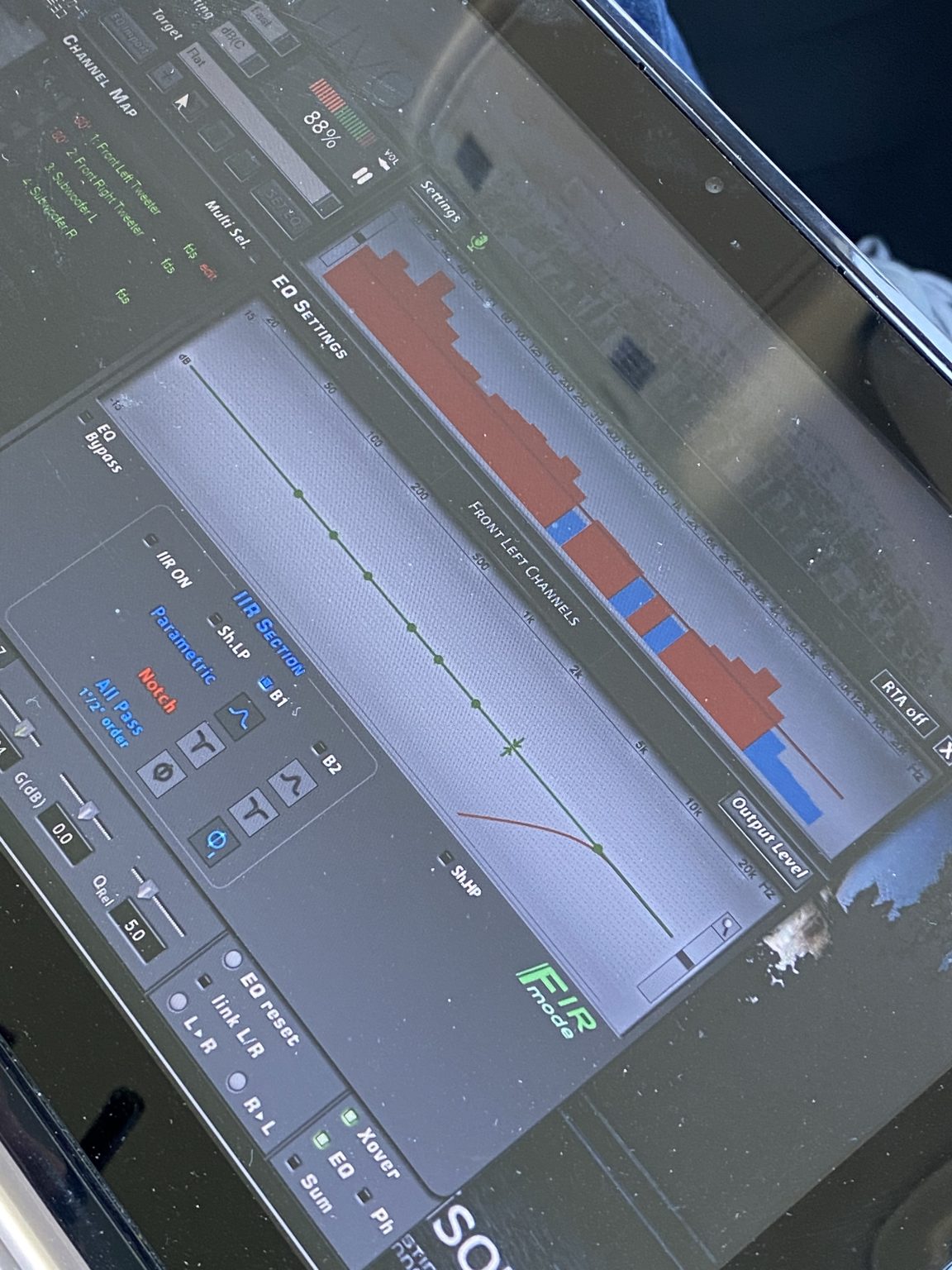 DSPを調整してみよう！ – TRUIM BLOG