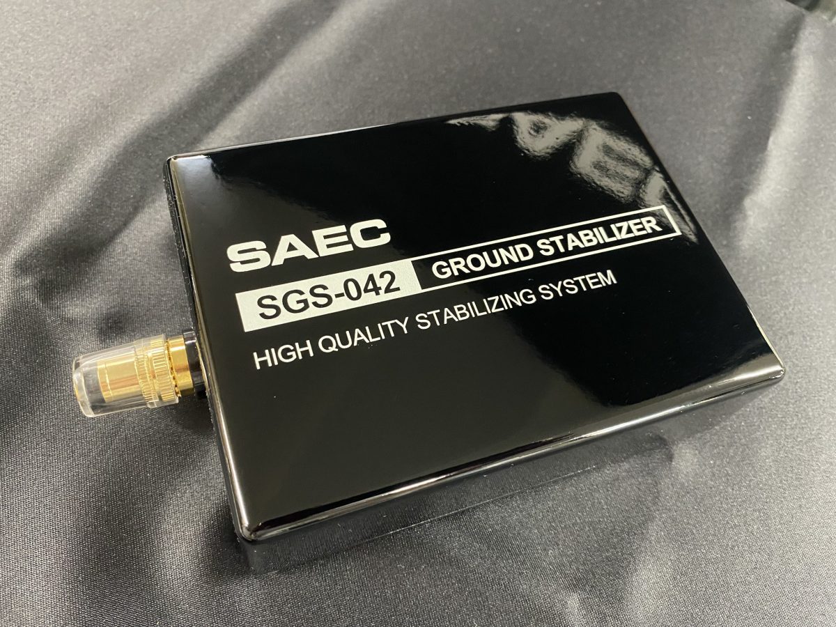 実はSAECの超高級な仮想アースが発売されております。 – TRUIM BLOG