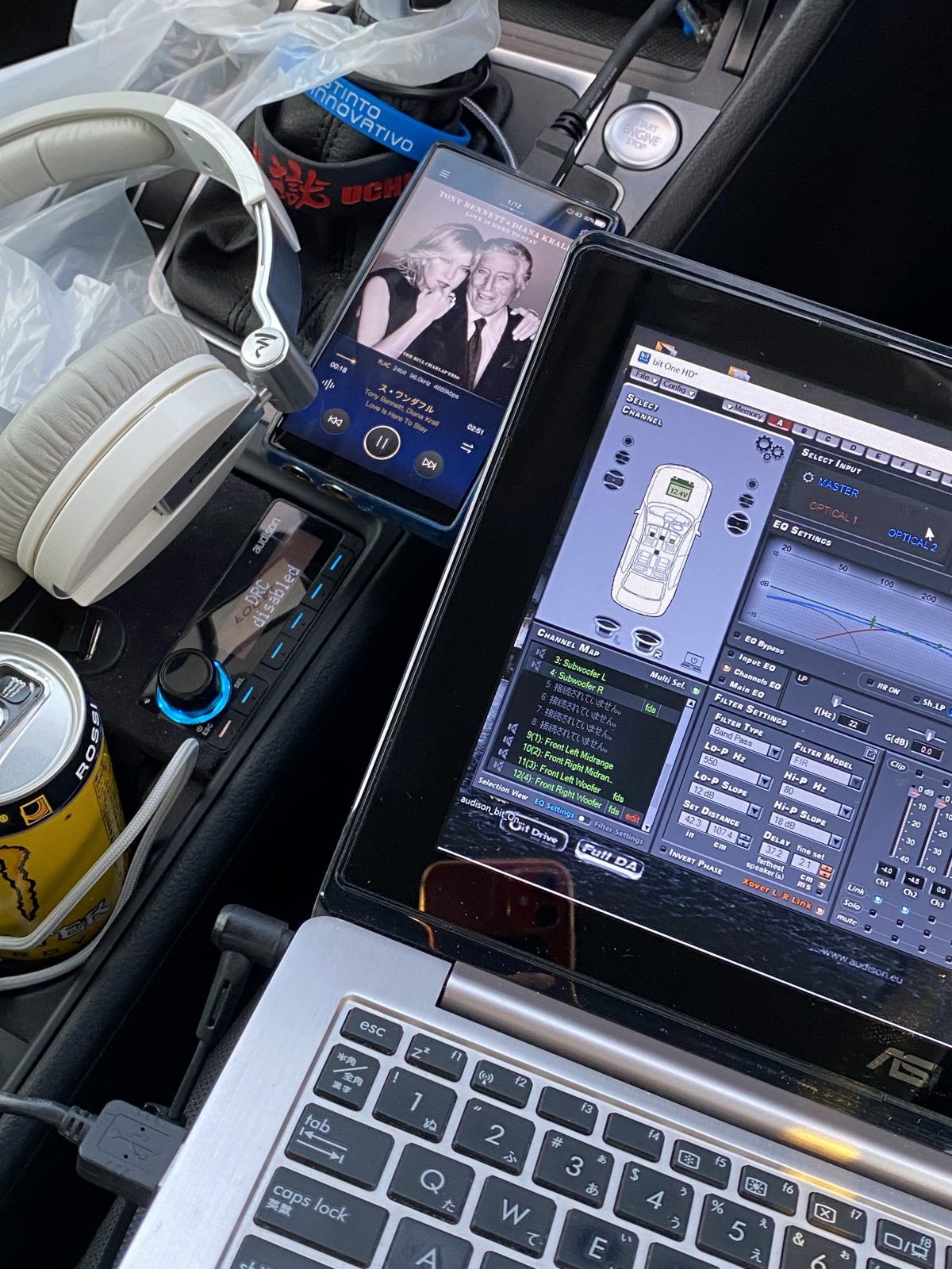 DSPを調整してみよう！ – TRUIM BLOG