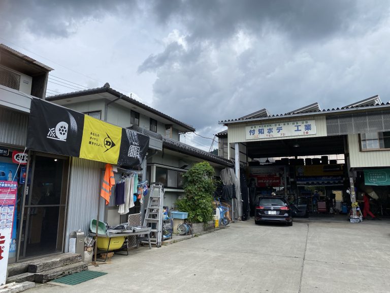 TRUIM BLOG – トライム株式会社 ブログ