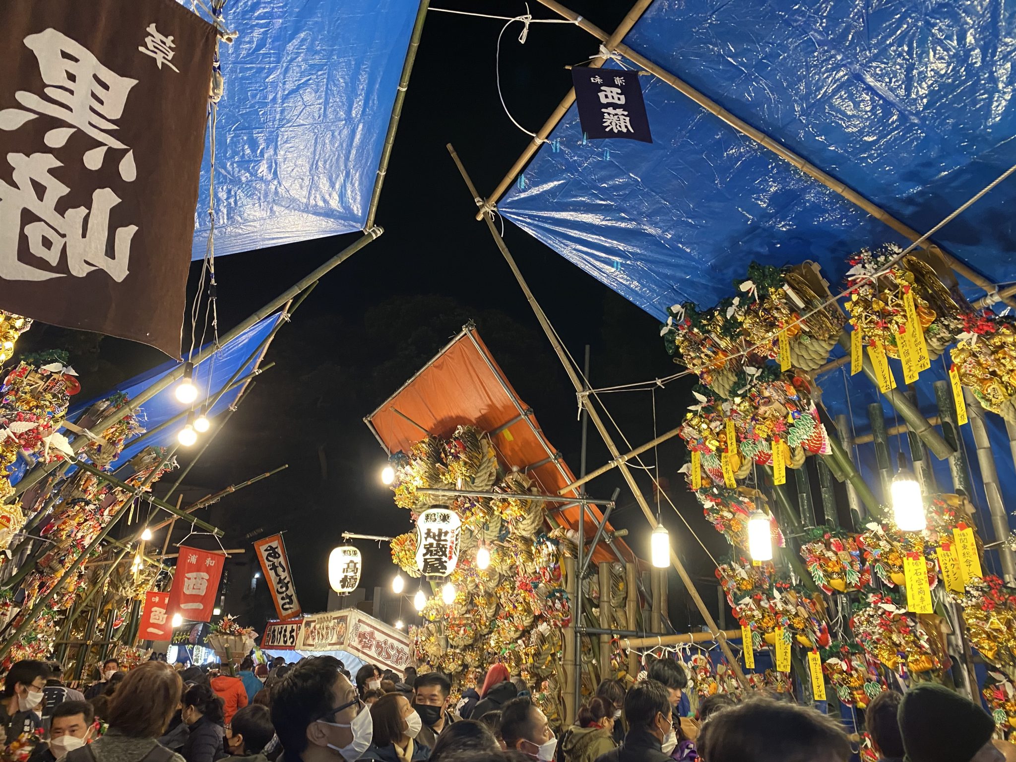 TRUIM BLOG – ページ 2 – トライム株式会社 ブログ