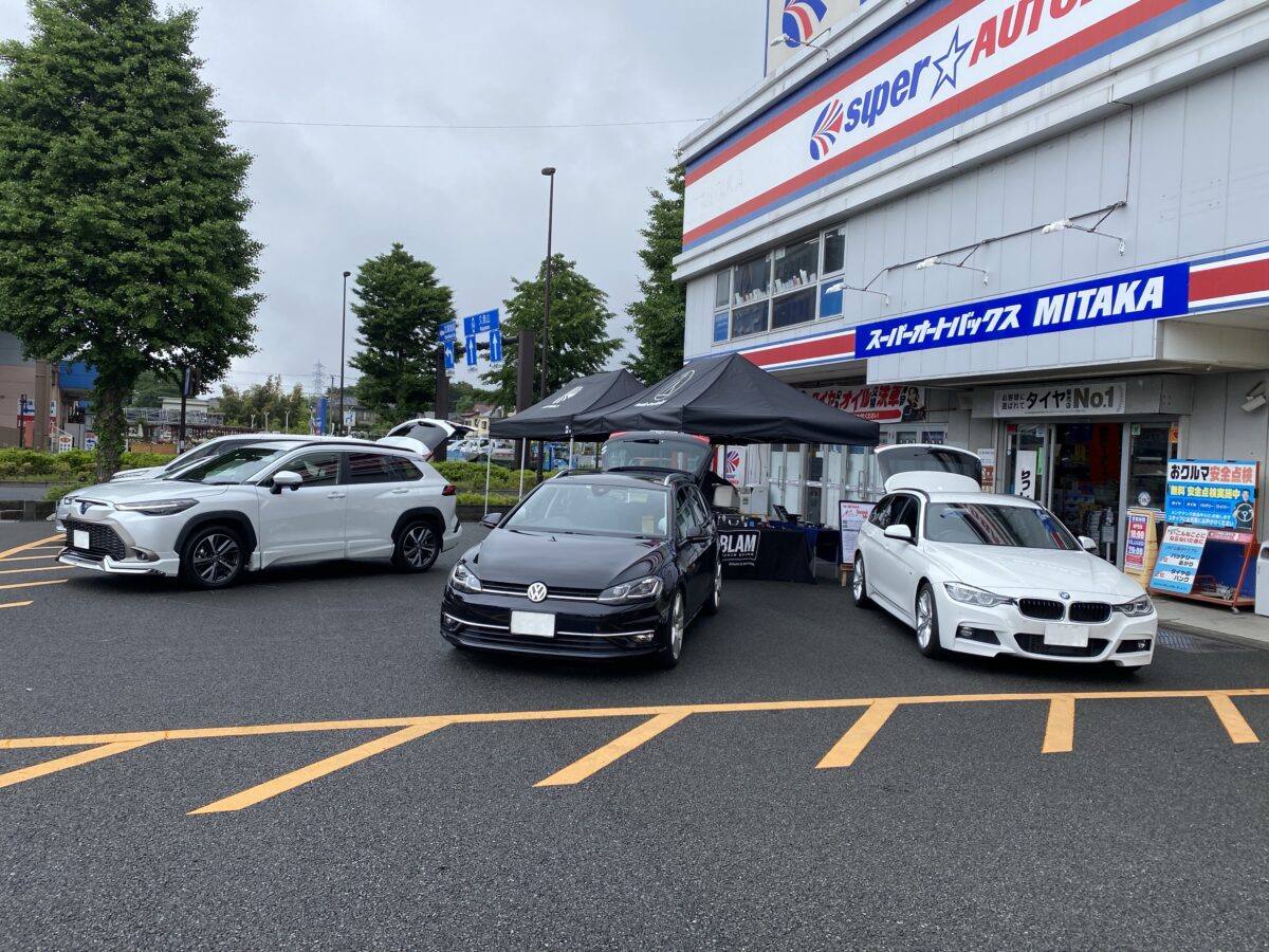 トライムサウンドミーティングが復活します！ – TRUIM BLOG