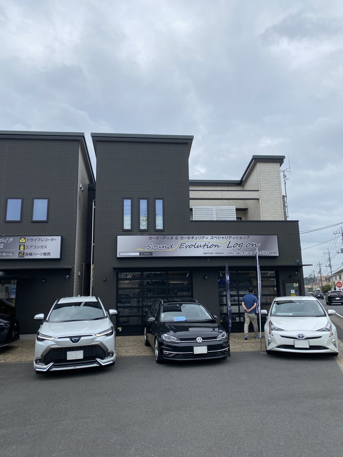 BLAMのSignatureシリーズのS100N24がちょっとだけ変わりましたよ。 – TRUIM BLOG