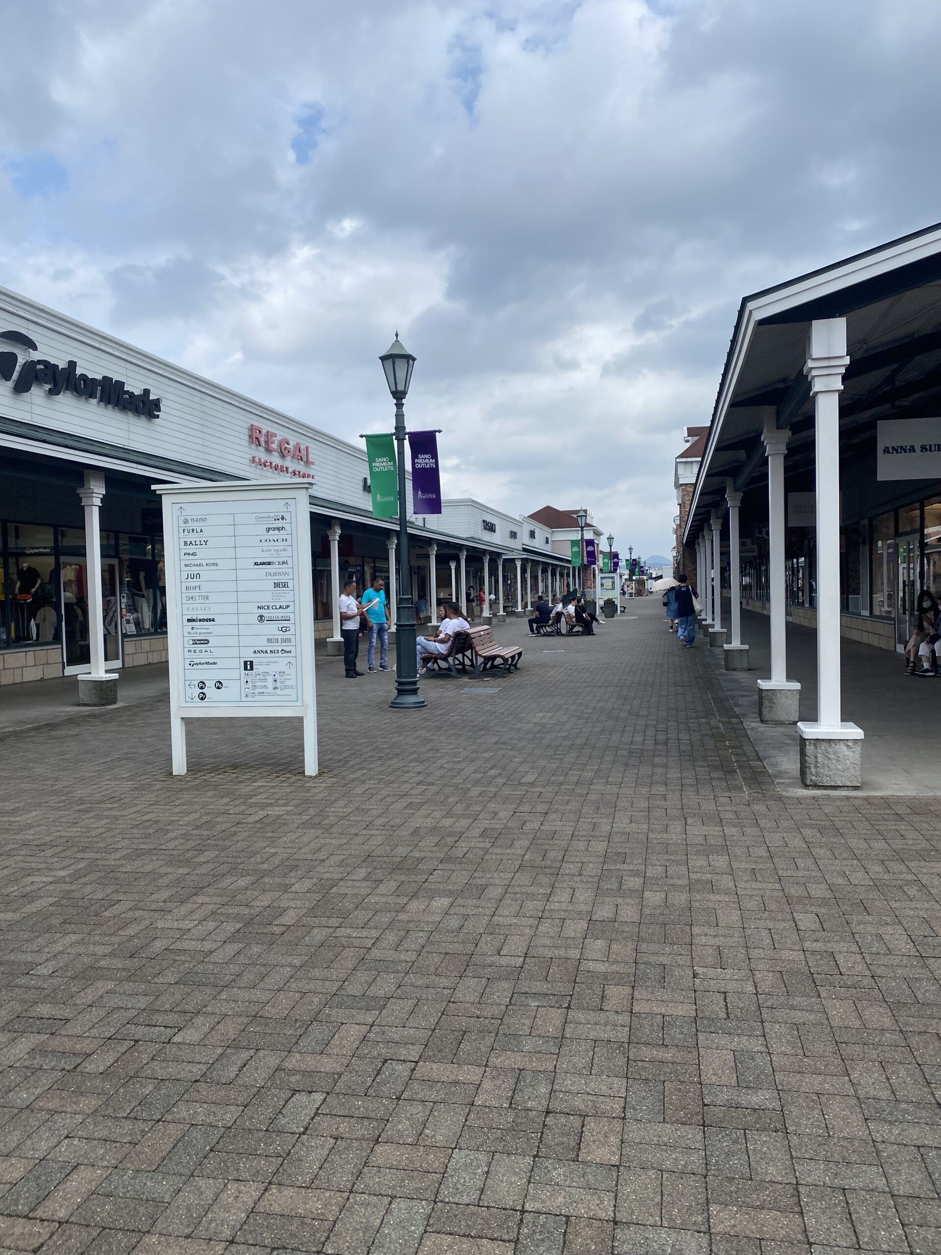 夏季休業終了しました。 – TRUIM BLOG